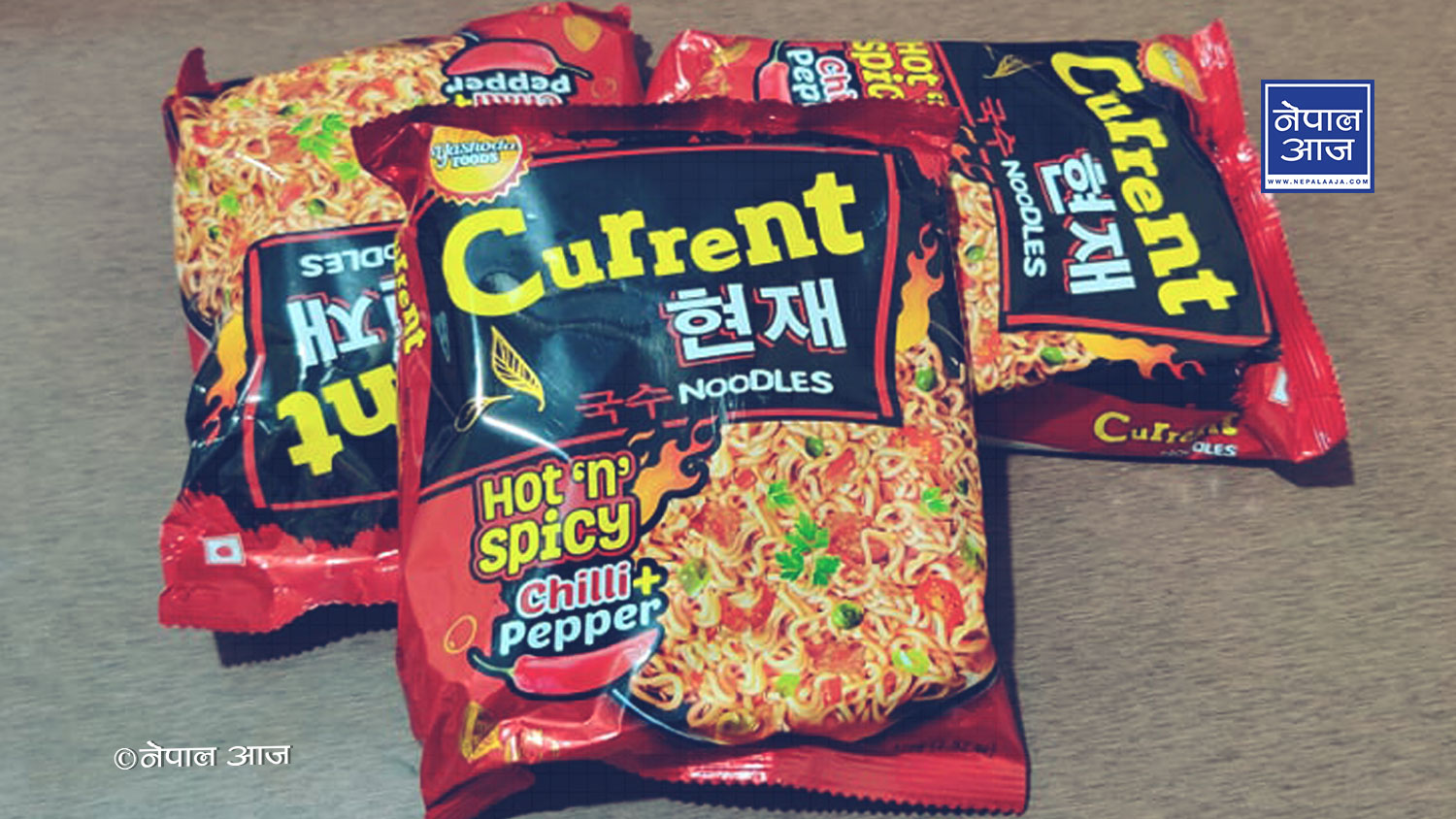 Nepal Aaja | From Nepal to the World: The Fiery Success of 'Current ...