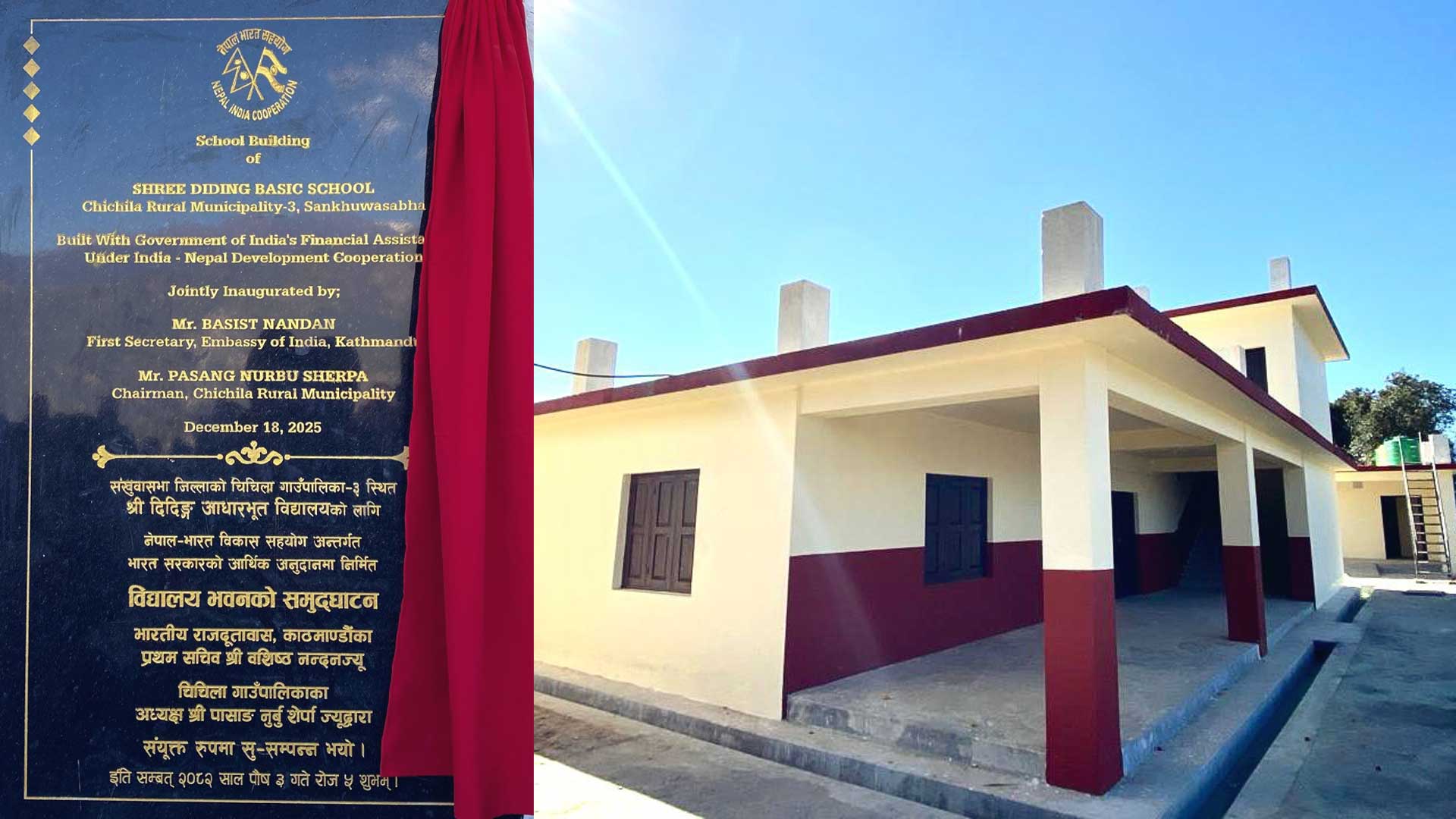Nepal Aaja | India-Assisted Diding School Building Inaugurated in ...